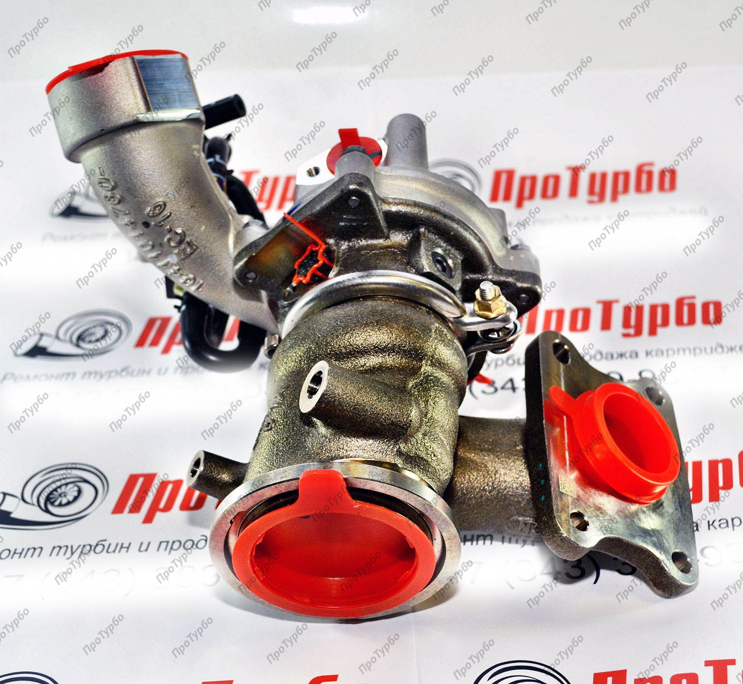 Турбина для Volkswagen Golf VII - 04E145702H,купить турбокомпрессор ...